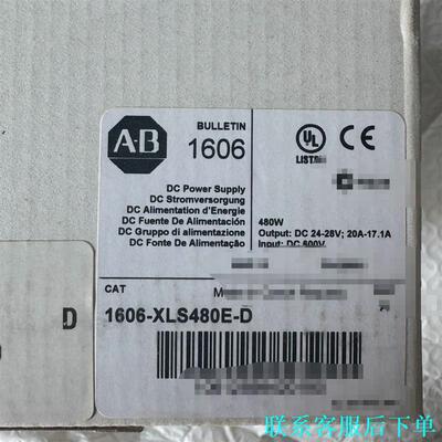 【全新】AB Allen-Bradley 1606-XLS4议价