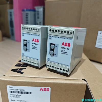 ABB模块NTAC-02议价