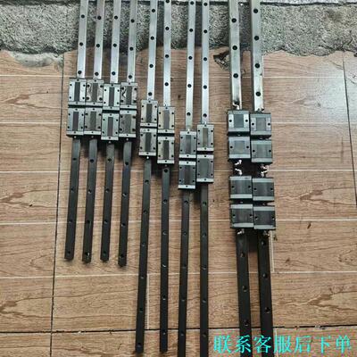 台湾STAF直线导轨滑块BGXS15BN、BGXS20BS拆议价