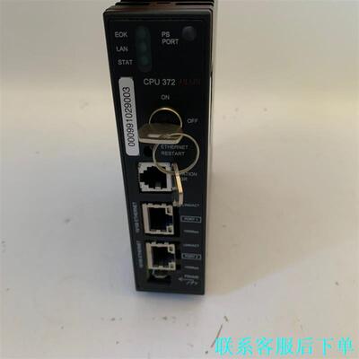 GE IC693CPU372 中央处理器模块议价