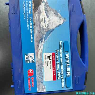 瑞士WYLER角度仪 Clinotronic S 数显蓝牙倾议价