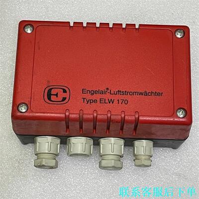 Engelair空气流量监测器 ELW170 拆机包好，实物议价