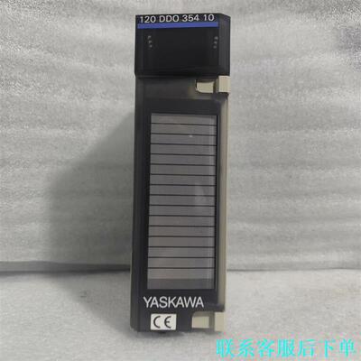 安川控制器 JAMSC-120DD035410实物图，.现议价