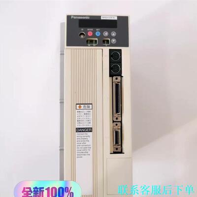 MDME152GCGM含编码器.1650议价