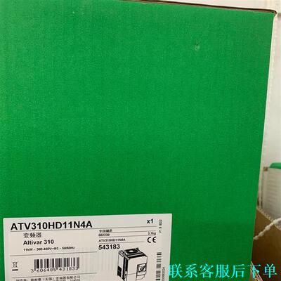施耐德变频ATV310HD11N4A 11KW/15kW/1议价