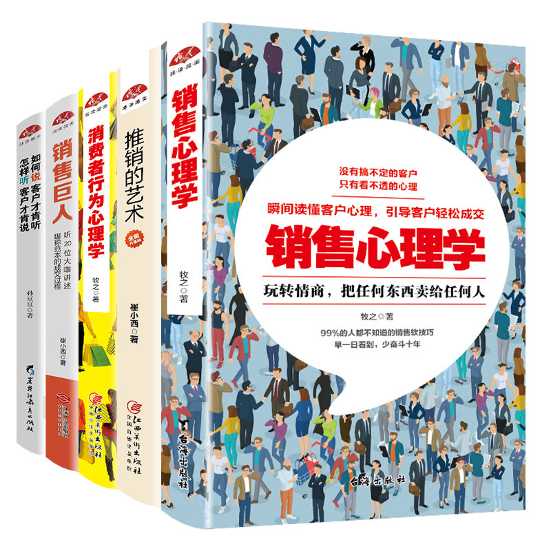 送音频英文原版绘本Picky Nicky挑食的尼吉汪培珽1一阶段私房书单All Aboard Reading Penguin Group ...