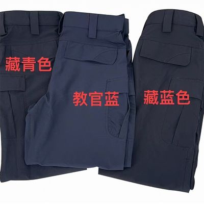 夏季速干战术弹力裤黑色藏蓝