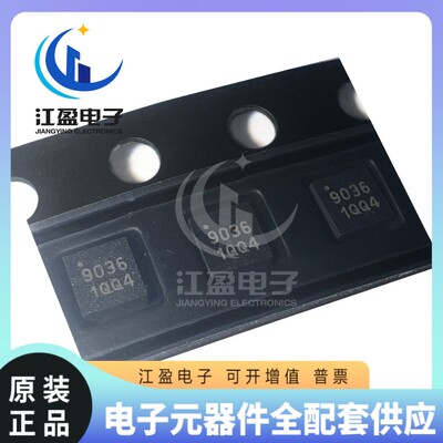 全新 TQP3M9036 丝印 9036 DFN QORVO 射频功率放大器 高线性 LAN