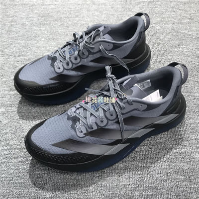 Adidas阿迪达斯ADIZERO EVO马拉松运动训练竞速跑鞋KK0310 KK0311