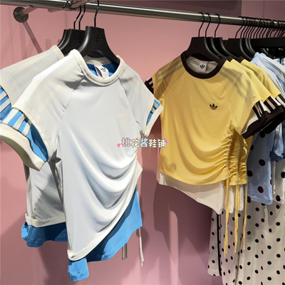 Adidas三叶草宋雨琦同款运动修身假两件短袖T恤KW4526 KW4527/28