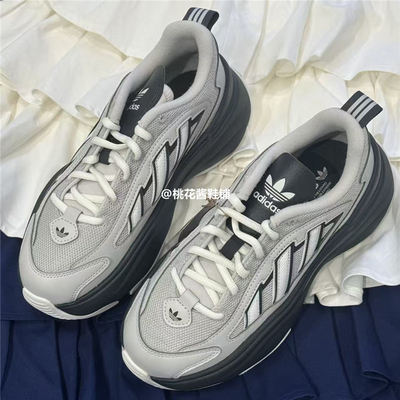 Adidas三叶草女子OZGAIA 低帮厚底增高银灰色休闲老爹鞋KK2749