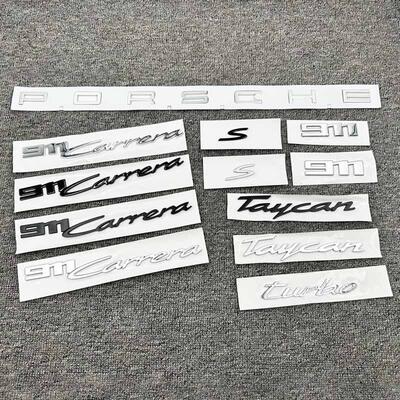 保时捷字标 新911Carrera车尾字母标贴纸Taycan turbo4S 911车标
