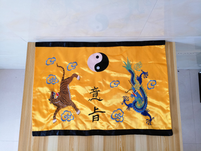 用品道家法印令牌朝简懿旨龙虎