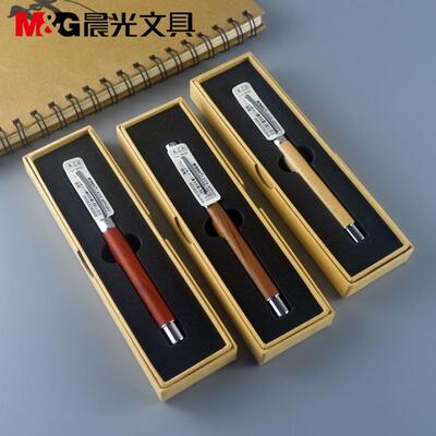 包邮晨光文具木之语系列EF尖钢笔实木金属笔杆重手感盒装AFPY3002