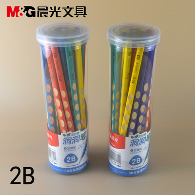 晨光学生木杆铅笔正姿彩色洞洞笔