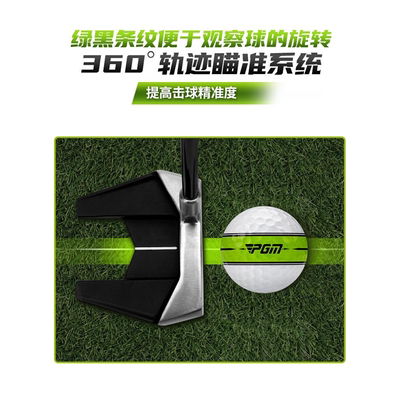 PGM 高尔夫球新球三层球比赛球轨道推杆球礼盒装彩色带球非二手球