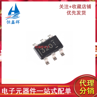 原装正品 贴片 TPS563201DDCR SOT-23-6 同步降压转换器芯片