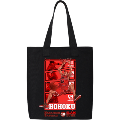 豆小萌灌篮高手动漫后边漫画帆布包大学生手提购物袋联名樱花木