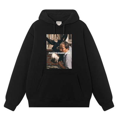 象牙山世家同款衣服卫衣男连帽外套上衣恶搞外衣