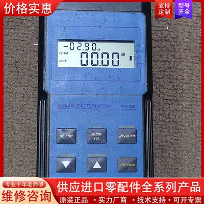 议价加拿大EXFO可变光衰减表FVA-60B-B-EI单模光功率