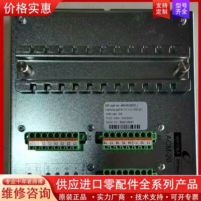 议价46WACM20-i原厂件  有需要联系我询价议价
