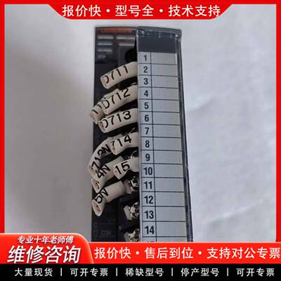 议价MITSUBISHI   Q68DAVN    实物  议价