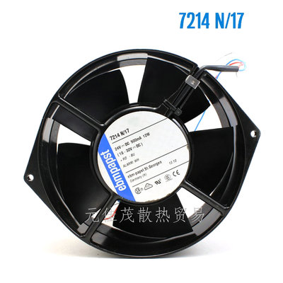 德国EBM24V变频器散热风扇