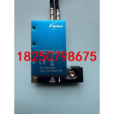 Nordson诺信 PICO Pulse 7361283精密议价