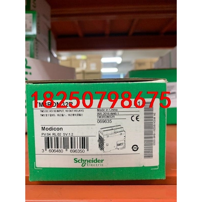 施耐德模块TM3RDM32R议价