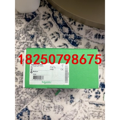 施耐德TSXPSY5520M。双电源模块，支持24v 48v议价