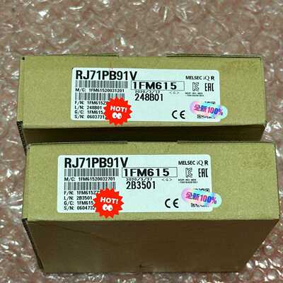 RJ71PB91V全新原装议价