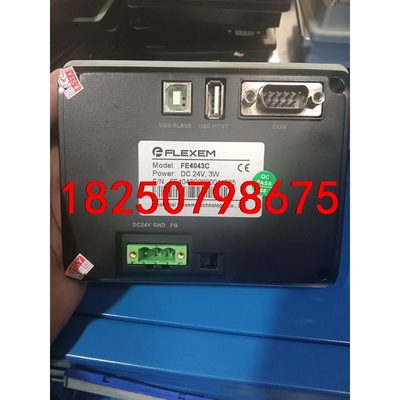 繁易4.3寸触摸屏 FE4043C 包邮 性能已检测 质量问议价