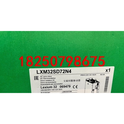 LXM32SD72N4  LXM32SD30N4 施耐德伺服议价