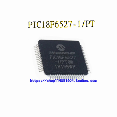 PIC18F6527-I/PTPIC18F6527 TQFP-64 全新原装正品 可配单