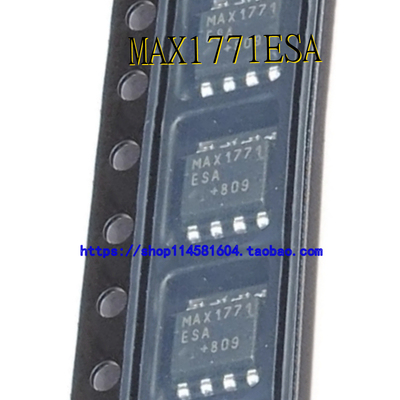 MAX1771ESA MAX1771 封装SOP-8 全新原装正品 可配单