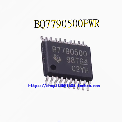 BQ7790500PWR B7790500 TSSOP-20 全新原装正品 可配单