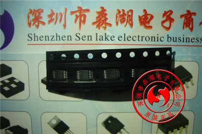 RCLAMP0504M 504M MSOP-10 原装正品