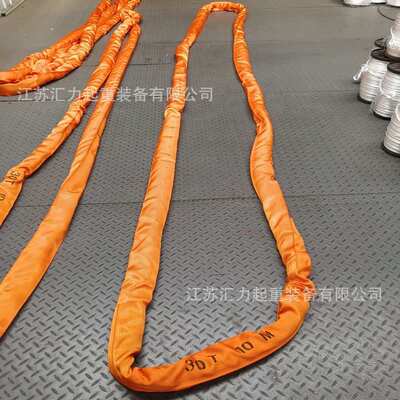 柔性环型吊带30t3m4m5m 柔性吊带30t6m7m8m9m10m 柔性吊装带