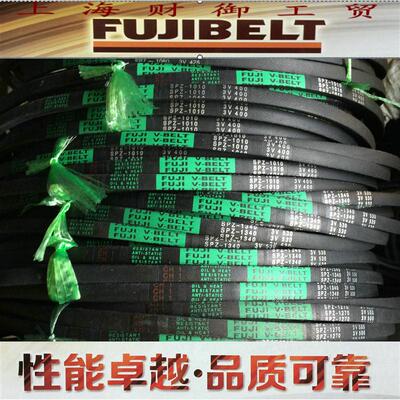 进口富士三角带SPZ637 650 655 660 662 665 670 685 687 690