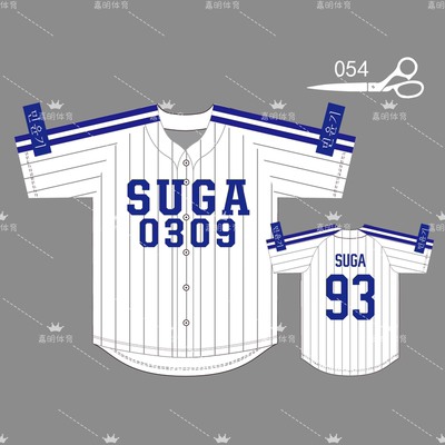 棒球服短袖韩团TREASURE同款