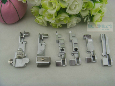 凯旋855五线包缝机锁边密拷蜻蜓857重机644D胜家754 6个特种压脚