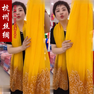 优柔纱秋冬新款防晒百搭披肩丝巾