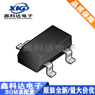 IRLML2402TRPBF  场效应管MOS N沟道  60V 320MA  SOT23-3