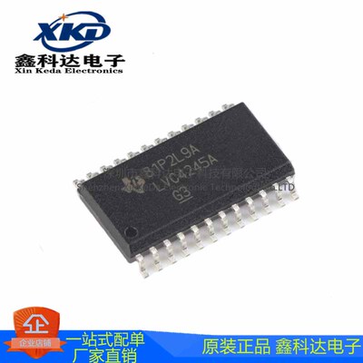 SN74LVC4245ADWR 贴片SOP-24 三态输出 收发器 拍前询价