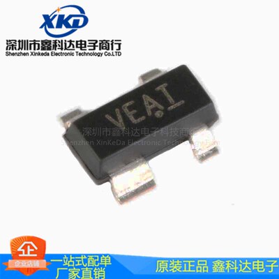 CAT811STBI-GT3  VEA2 电压监控器4针微处理器 贴片 SOT-143 全新