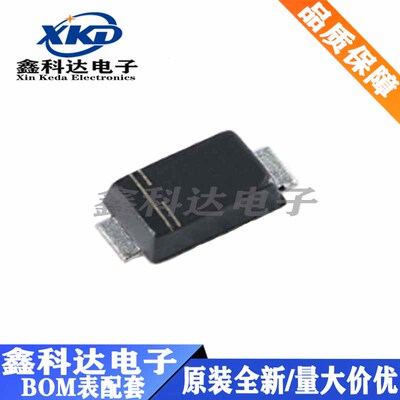 全新 RBR3MM60BTFTR 肖特基二极管 印E4 3A/60V SOD-123F