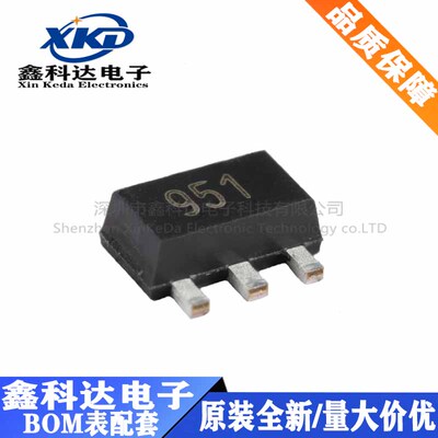 全新 ZXTP2012ZTA  三极管晶体管 PNP 4.3A  印字951 SOT-89