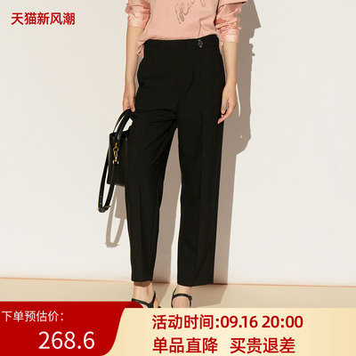 XG/雪歌26春新款黑色九分直筒裤女显瘦高腰休闲西裤XL102001A390