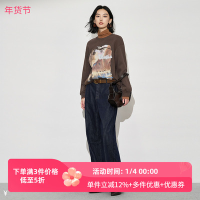 XG/雪歌2025年冬季新款休闲圆领套头珠片印花卫衣女XK401001B309