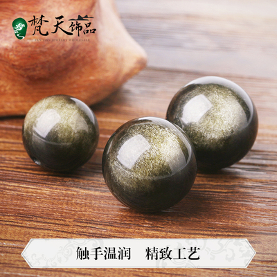 diy天然半成品水晶散珠